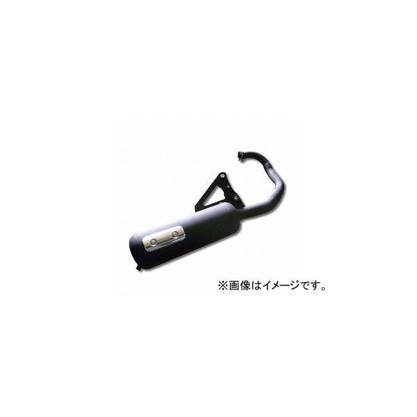 motorcycle motorbike autobicycle バイク モーターバイク モーターサイクル モーター サイクル オートバイ 2輪車 二輪 二輪車 ALBA 消音器 サイレンサー リアーマフラー リアマフラー リヤーマフラー ...
