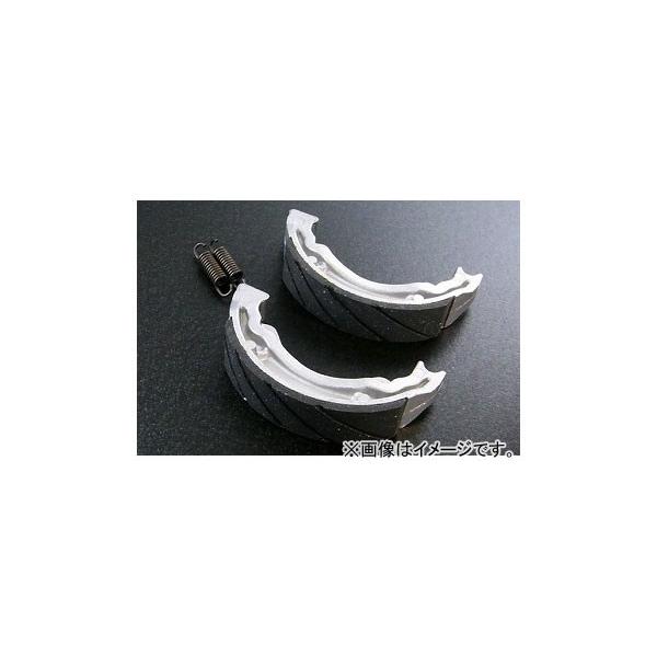 JAN：4560261228972 motorcycle motorbike autobicycle バイク モーターバイク モーターサイクル モーター サイクル オートバイ 2輪車 二輪 二輪車 ALBA ブレーキライニング ブレーキ ラ...