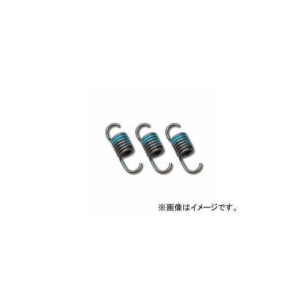 motorcycle motorbike autobicycle バイク モーターバイク モーターサイクル モーター サイクル オートバイ 2輪車 二輪 二輪車 GRONDEMENT ギア 2ST：4KN D J P H L R F G M...