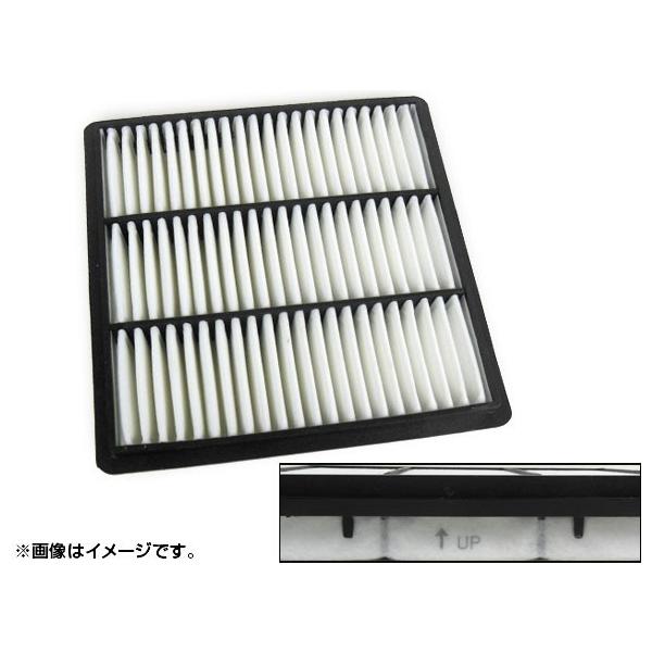 エアフィルター MR571471 エアフィルタ エアーフィルター エアーフィルタ エアエレメント エアーエレメント エア フィルタ エレメント TO-4667F デリカ スペースギア 三菱 DELICA SPACE GEAR ミツビシ MI...