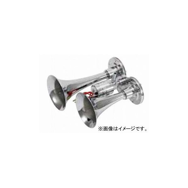 ヤンキーホーン200 ジェットイノウエ JET INOUE サウンドパーツ トラックパーツ トラック用品 JET INOUE 4976383314125