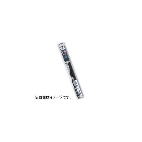 4975793611572 ローバー/ROVER 日本ワイパブレード LP＃＃D系 ワイパーブレード ワイパー ブレード ブレード交換 交換 雪用 スノーワイパー snow 輸入車用 輸入車専用 インポートカー import car fro...