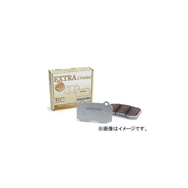 ブレーキパッド ディクセル ディスクパッド ディスクパット ブレーキパット ブレーキ ディスク パッド パット EC type ECタイプ エクストラクルーズ DIXCEL クロノス マツダ CRONOS MAZDA リヤ リアー リヤー ...