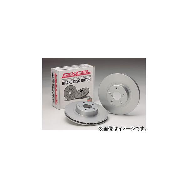 ブレーキディスク ディクセル ブレーキローター ディスクローター ブレーキ ディスク ローター PDタイプ PDtype プレーンディスクローター DIXCEL クロノス マツダ CRONOS MAZDA front 前面 正面 45477...