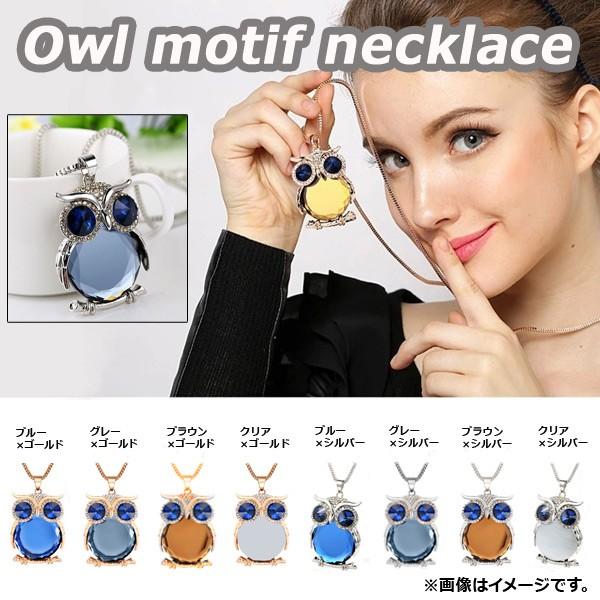 ブルー AP-TH193-BL グレー AP-TH193-GY ブラウン AP-TH193-BR クリアー AP-TH193-CL ゴールド シルバー 4562430511816 4562430511823 4562430511830 45...