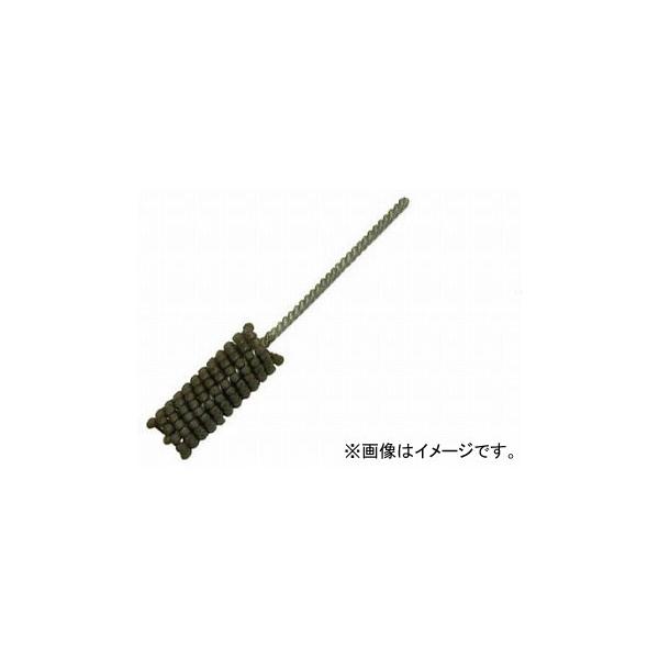 フレックスホーン ＃LA1000 BC-29-LALA1000 7568029 BC29LA ユーコー・コーポレーション YUKO 8595278000 研磨材 作業用品 研削研磨用品 軸付ブラシ ユーコー・コーポレーション YUKO