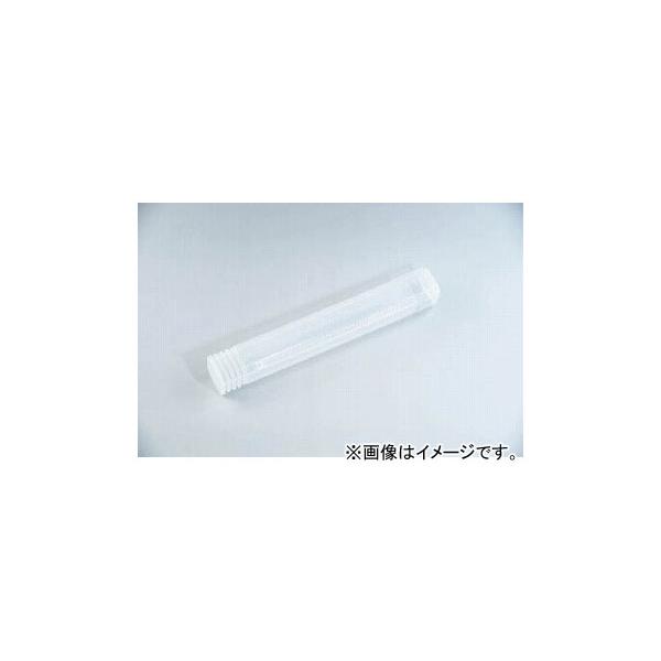 BSKエンドミルケース 43mm Mタイプ MAKINO BSK-43M 4973046 BSK43M 牧野工業 43MM 43ミリメートル 7216260026 刃物ケース 切削工具 旋削・フライス加工工具 ハイスボールエンドミル 458...