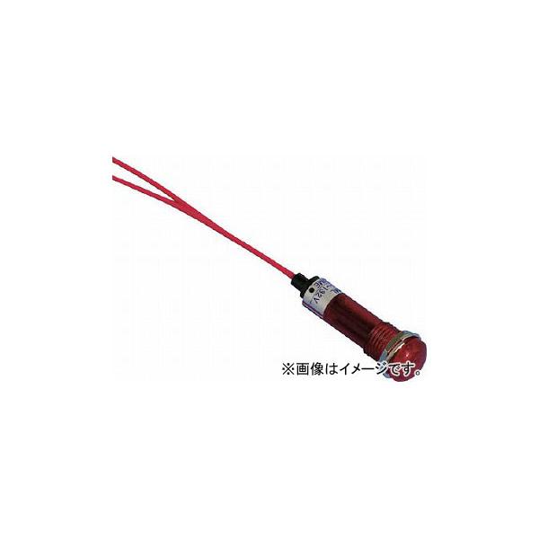 LED表示灯 DA-10ML（AC/DC200V接続） φ10 赤 DA-10ML-AC/DC200V-R 4957342 DA10MLACDC200VR 坂詰製作所 SAKAZUME 3330616020 サカズメ 表示灯 生産加工用品 ...
