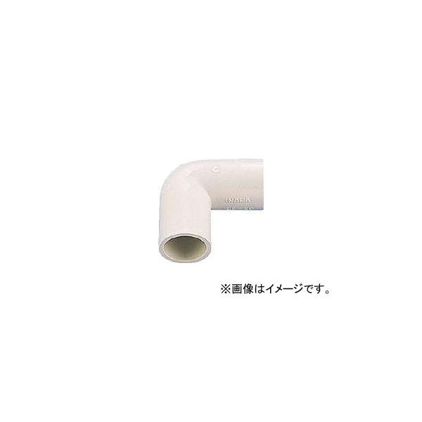 ネオドレンエルボ90° 因幡電工 NDE-20 7614764 NDE20 因幡電機産業 INABA DENKO 1403162101 エアコン配管部材 工事用品 管工機材 空調資材 4518301053169