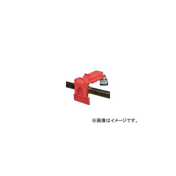 ボールバルブロックアウト パンドウイット PSL-BV2 4401891 PSLBV2 パンドウイットコーポレーション PANDUIT 6260473000 電設機器 生産加工用品 建築金物 鍵 0074983342242