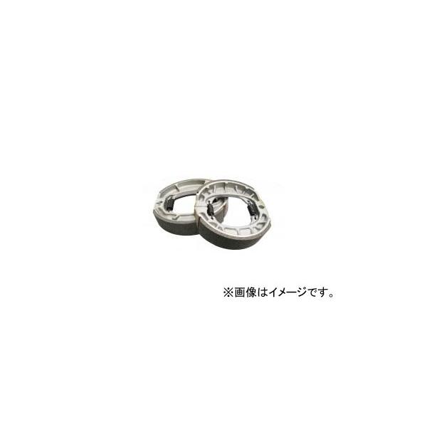 ブレーキシュー NTB 3KGW253600 3KG-W2536-00 エヌティービー ブレーキライニング ブレーキ ライニング シュー Renaissa ヤマハ ルネッサ YAMAHA ヤマハ発動機 リヤ リアー リヤー rear 背後 ...