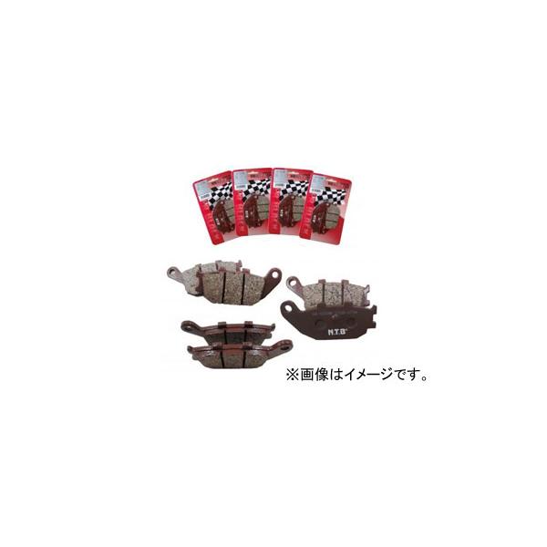 ブレーキパッド NTB 26HW004510 26H-W0045-10 エヌティービー ディスクパッド ディスクパット ブレーキパット ブレーキ ディスク パッド パット SRX400 ヤマハ YAMAHA ヤマハ発動機 front 前面 ...
