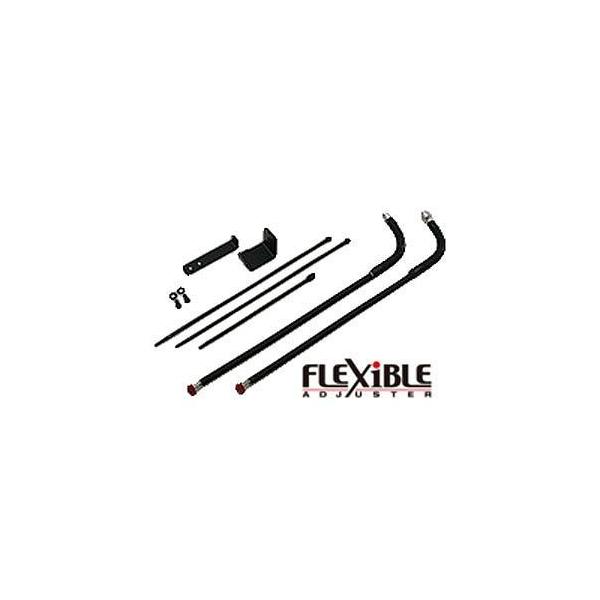 フレキシブルアジャスター RS-R サスペンションパーツ フレキシブルアジャスタ 減衰力調整 アダプター アダプタ Flexible Adjuster パーツ Super☆i Super-i スーパーアイ RS★R 株式会社ティエムシー ア...