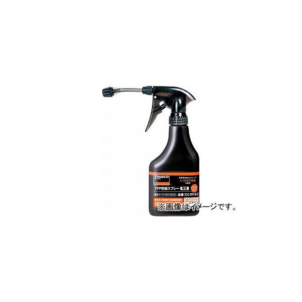 TFP防錆ノンガススプレー 無色 ノズル付 350ml トラスコ中山 ECO-TFP-M-S 8198994 ECOTFPMS 4050204600 TRUSCO 化学製SM 環境安全用品 化学製品 防錆剤