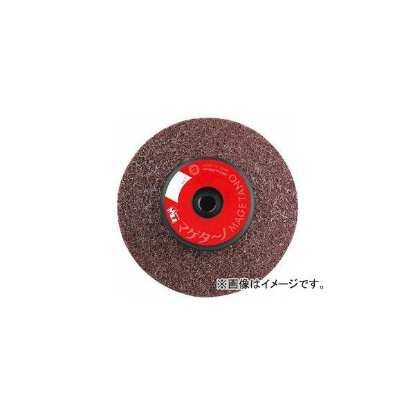 MT100-R 7796773 MT100R 7177676080 MURAKO ディスクペーパー 作業用品 研削研磨用品 ナイロンディスク ムラコ MURAKO tool ツール 工具 整備 用品 4560118267550
