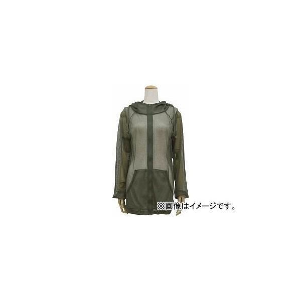 MPKF1KH 8539687023 TRUSCO 保護具SO 環境安全用品 保護具 耐熱・耐切創保護具 TRUSCO トラスコ とらすこ 中山 ナカヤマ なかやま tool ツール 工具 整備 用品 4989999478198