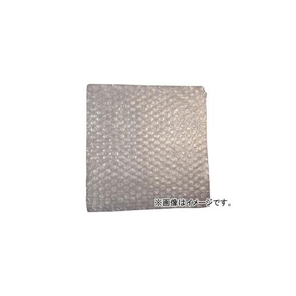 MAC2020K 1256313000 IRIS 資材 環境安全用品 梱包結束用品 緩衝材 アイリスオーヤマ IRISOHYAMA tool ツール 工具 整備 用品 4967576147033