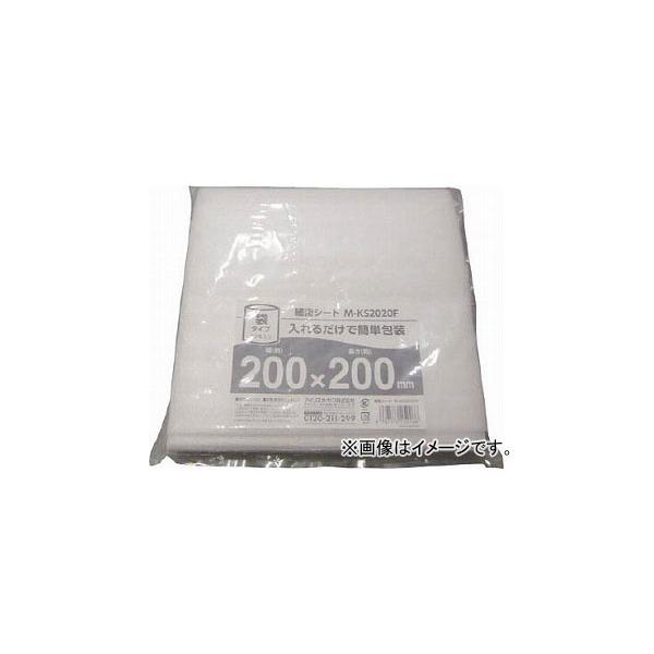 MKS2020F 1256313000 IRIS 資材 環境安全用品 梱包結束用品 緩衝材 アイリスオーヤマ IRISOHYAMA tool ツール 工具 整備 用品 4967576152266