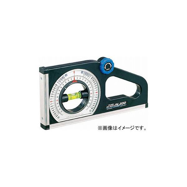マグネット付スラントAL200 タジマ SLTAL200M 4019345000 測量品 工事用品 測量用品 勾配計 TJMデザイン TAJIMATOOL 4975364065858