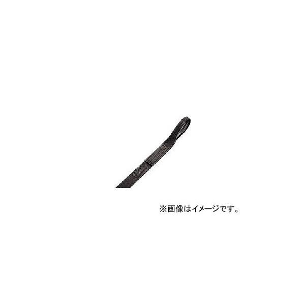 LBR603BK-L10-50L 7984545 LBR603BKL1050L 8659520000 OH 荷締機 工事用品 吊りクランプ・スリング・荷締機 オーエッチ工業 tool ツール 工具 整備 用品 4963360708589
