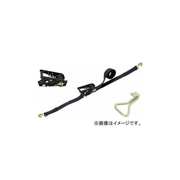 ラチェットバックル 黒 ナローフック付 シライ RK50LB6NH300 7931808 3356359000 スリング 工事用品 吊りクランプ・スリング・荷締機 荷締機 東レインターナショナル 4902043814681