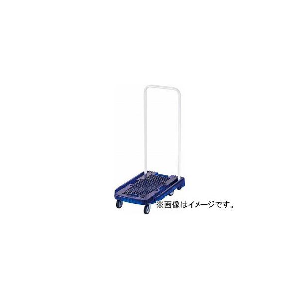 AC-1PC-B-S 8194955 AC1PCBS 8000155060 TRUSCO HO運搬車 物流保管用品 運搬台車 樹脂製運搬車 TRUSCO tool ツール 工具 整備 用品 4989999484595