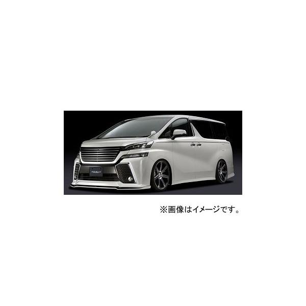 フロント/リア 2Pセット シルクブレイズ SILKBLAZE SILK BLAZE ケースペック 外装 エアロ フロントリップスポイラー タイプS リアアンダースポイラー 2点セット 2Pキット フロントスポイラー Type-S type...