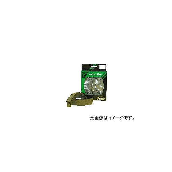 ブレーキシュー ベスラ Vesrah べすら ブレーキライニング ブレーキ ライニング シュー Figo125 CPI シーピーアイ リヤ リアー リヤー rear 背後 後方 4544540010243