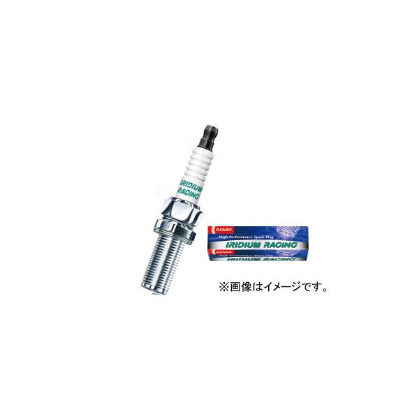スパークプラグ デンソー IW01-29 267700-1131 イリジウムプラグ 点火プラグ プラグ 点火 spark plugs IRIDIUM RACING 267700-1130 DENSO アウトボード ホンダ OUTBOARD ...