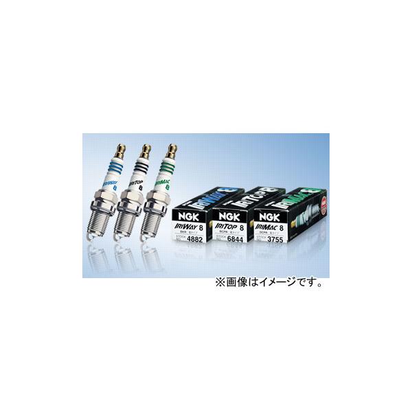 スパークプラグ NGK IRIWAY9 No.5003 エヌジーケー 日本特殊陶業 点火プラグ 点火 プラグ spark plugs IRI SERIES IRIシリーズ イリジウムプラグ イリシリーズプラグ チューニングエンジン VWサン...