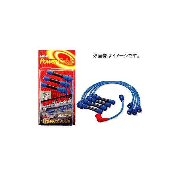 パワーケーブル NGK 17X No.1984 4輪車用パワーケーブル 点火 プラグ ケーブル コード SPARK PLUGS スパークプラグ エヌジーケー 日本特殊陶業 Z3 BMW E36 ビーエムダブリュー ビーエムダブル ビーエム ...