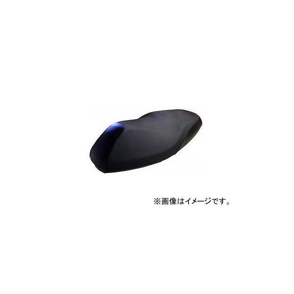 シートカバー NTB B7AF473000 B7AF473001 B7A-F4730-00 B7A-F4730-01 エヌティービー 座席カバー BLACK ブラック アクシスZ ヤマハ AXIS YAMAHA ヤマハ発動機 SED7J 4...