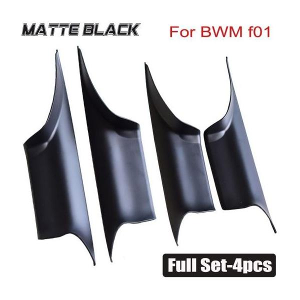 ブライト ブラック/カーボンファイバー ドア ハンドル 適用: BMW F01 F02 7シリーズ 730 ABS プラスチック パネル プル トリム カバー ビーエムダブリュー ビーエムダブル ビーエム BMW キーケース【バリエーション...