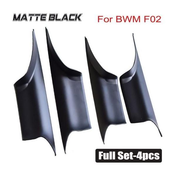 ブライト ブラック/カーボンファイバー ドア ハンドル 適用: BMW F01 F02 7シリーズ 730 ABS プラスチック パネル プル トリム カバー ビーエムダブリュー ビーエムダブル ビーエム BMW キーケース【バリエーション...