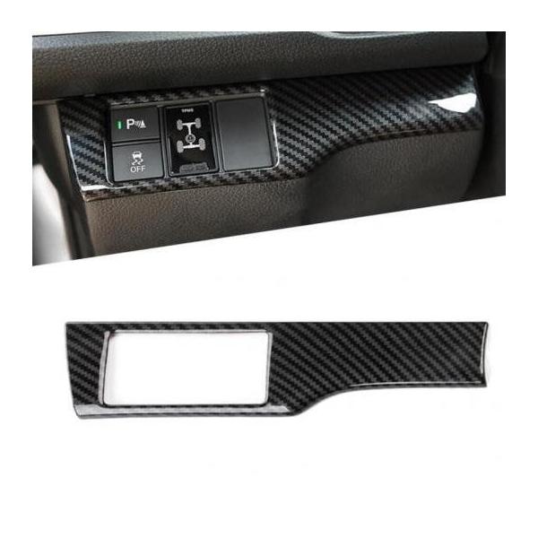 automobile motorcar オートモービル モーターカー カー 車 自動車 車両タイプ008 カーボンファイバー インテリア モールディング フロント ダッシュボード セントラル コンソール カバー トリム ステッカー 適用: ...