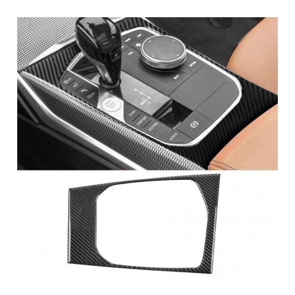 automobile motorcar オートモービル モーターカー カー 車 自動車 車両 ビーエムダブリュー ビーエムダブル ビーエム BMW カーボンファイバー ギア シフト パネル 装飾 適用: BMW 3シリーズ G20 325 ...