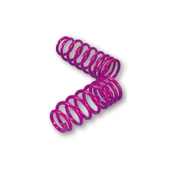 【ご確認ください！】こちらの商品はお支払いを代引きにする事ができません。 スプリング コイルスプリング サゲバネ エックスマジック Profit Down Suspension ローダウン ジェイアイシー マジック アルト ワークス スズキ...