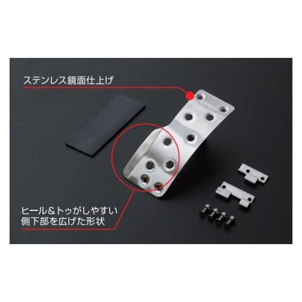 スポーツアクセルペダル クスコ 965766A CUSCO くすこ 競技用 パーツ parts スポーツイクイップメント エクイップメント sports equipment ACCELERATOR ACCEL PEDAL アクセル ペダル ...