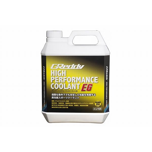 ハイパフォーマンスクーラント EG トラスト/TRUST とらすと HIGH PERFORMANCE COOLANT クーラント 不凍液 冷却水 補充用 LLC 4リットル 4991995542865