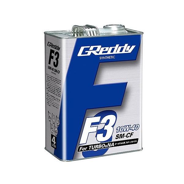 エンジンオイル F3 トラスト/TRUST とらすと レーシングオイル ガソリンオイル ガソリンエンジンオイル エンジン オイル 潤滑油 油膜形成剤 グレッディ 1リットル 4991995542667