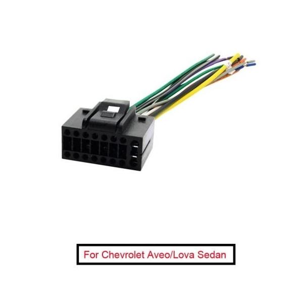 automobile motorcar オートモービル モーターカー カー 車 自動車 車両 シボレー CHEVROLET シヴォレー 1ピース ラジオ ステレオ ワイヤー ハーネス プラグ ケーブル 16 ピン オス コネクタ 適用: シ...