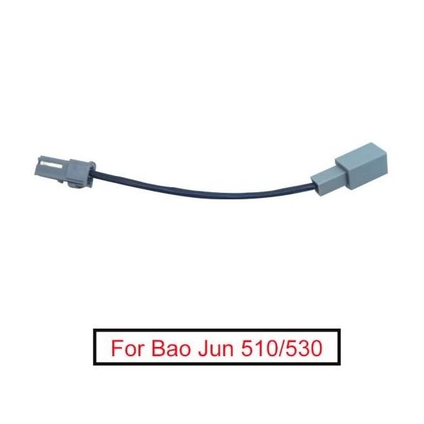 automobile motorcar オートモービル モーターカー カー 車 自動車 車両 オーディオ インプット メディア データ ワイヤー プラグ オス メス USB アダプタ 適用: BAO JUN 510/530 USB ケーブル