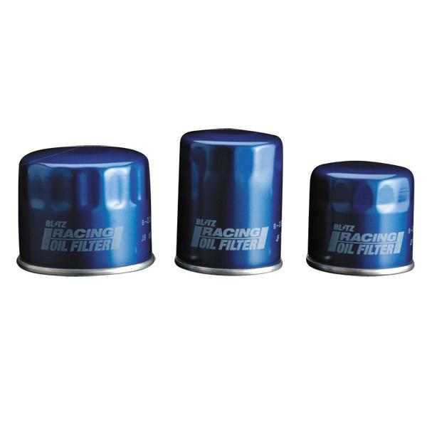 レーシングオイルフィルター ブリッツ/BLITZ MD136466 MD356000 ぶりっつ RACING OIL FILTER オイルフィルタ オイルエレメント オイル フィルタ フィルター エレメント フイルタ クリーナー ろ過 濾紙...