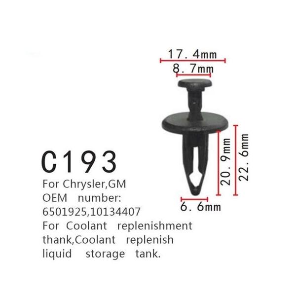 automobile motorcar オートモービル モーターカー カー 車 自動車 車両 クライスラー CHRYSLER AVANTGARDE TANK 20個【ピース】 20ピース オート プラグ クーラント REPLENISHMEN...