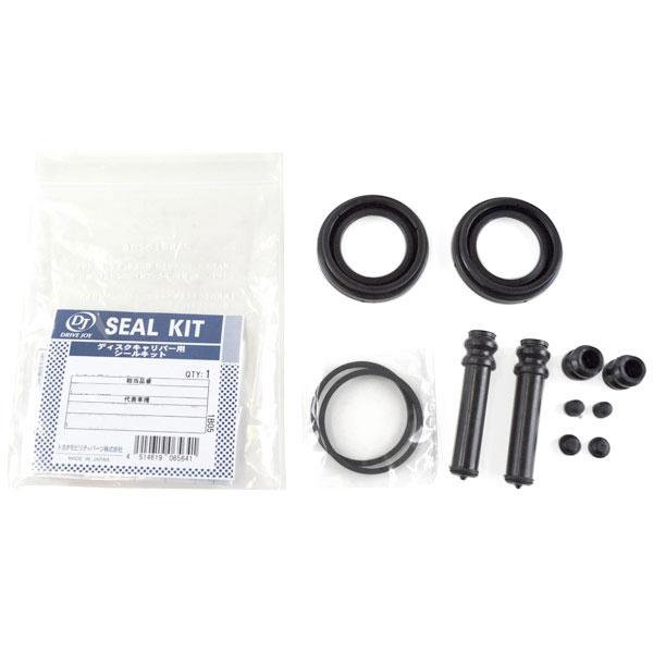 シールキット トヨタモビリティパーツ トヨタモビリティパーツ V9127N004 seal kit ディスクブレーキ キャリパーシールキット ブレーキシールキット キャリパーオーバーホールキット ブレーキオーバーホールキット シールキット ...