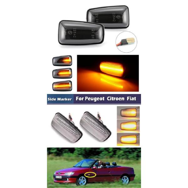 プジョー PEUGEOT フィアット FIAT 煙 SMOKE 透明 CLEAR クリアー【カラー】 スモーク クリア ダイナミック アンバー LED フロント サイドマーカー ライト 適用: プジョー/PEUGEOT 106 II 306...
