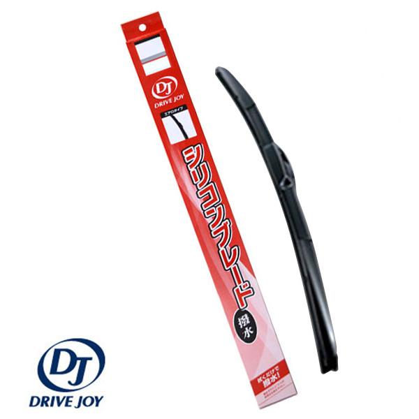 エアロワイパーブレード DJ/ドライブジョイ V98KA48S2 ワイパーブレード ワイパー ブレード シリコンラバー ブレード交換 交換 雨用 シリコンタイプ 撥水タイプ シリコンワイパーブレード 撥水ワイパーブレード 撥水シリコンワイパ...
