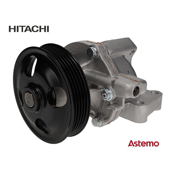 ウォーターポンプ 日立 19200P2J005 19200-P2J-005 ウオーターポンプ water pump ポンプ エンジン 冷却水 クーラント 循環 交換用 補修部品 日立Astemo アフターマーケットジャパン 日立オートパーツ...