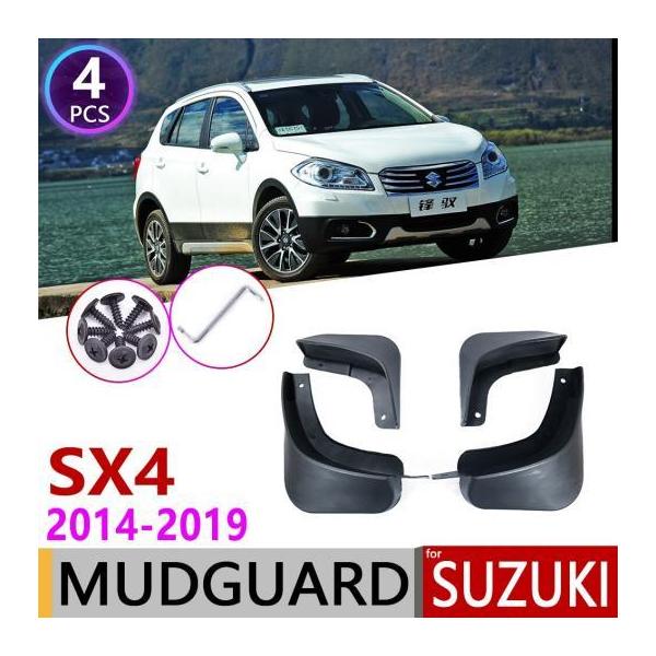 泥除け マッドフラップ フェンダー マッドガード マッド フラップ ガード スプラッシュ automobile motorcar オートモービル モーターカー カー 車 自動車 車両 SUZUKI マッド ガード フラップ 泥よけ 4ピース...