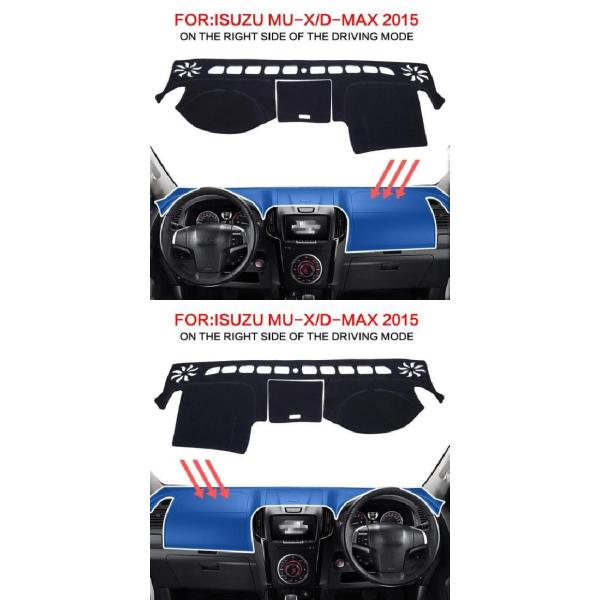 イスズ いすゞ ISUZU いすず いすづ イスヅ automobile motorcar オートモービル モーターカー カー 車 自動車 車両バリエーション: タイプ001:DMAX MUX マット 左ハンドル用タイプ002:DMAX M...